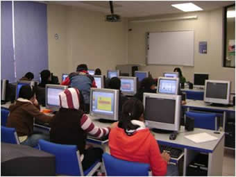 Escuela Superior Zimapán :: Fotografías